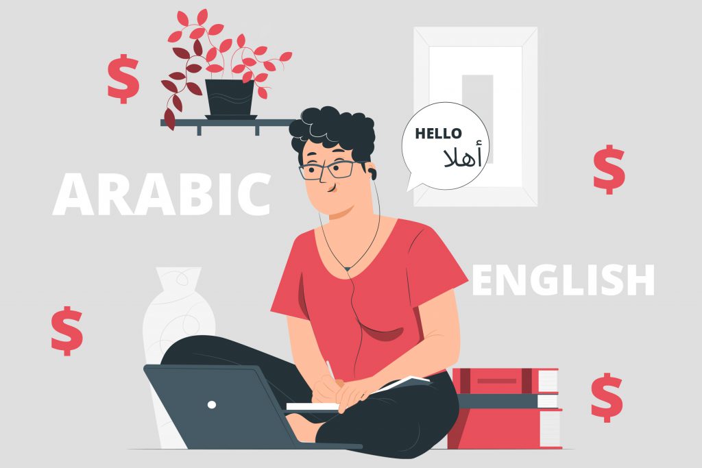 How Much Does an Arabic Translator Make? - Guru Blog